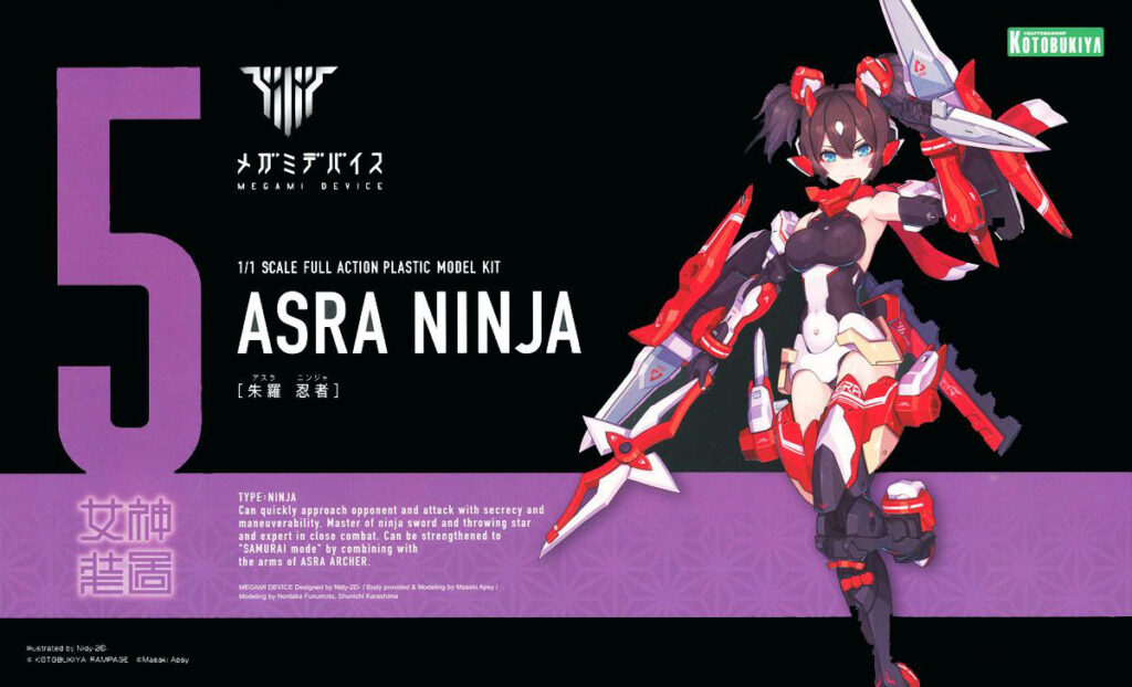 Megami Device Asra Ninja - Gundam Pros