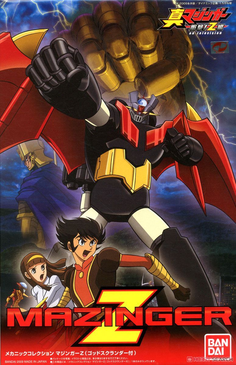 Mazinger Z with its God Scrander - Gundam Pros