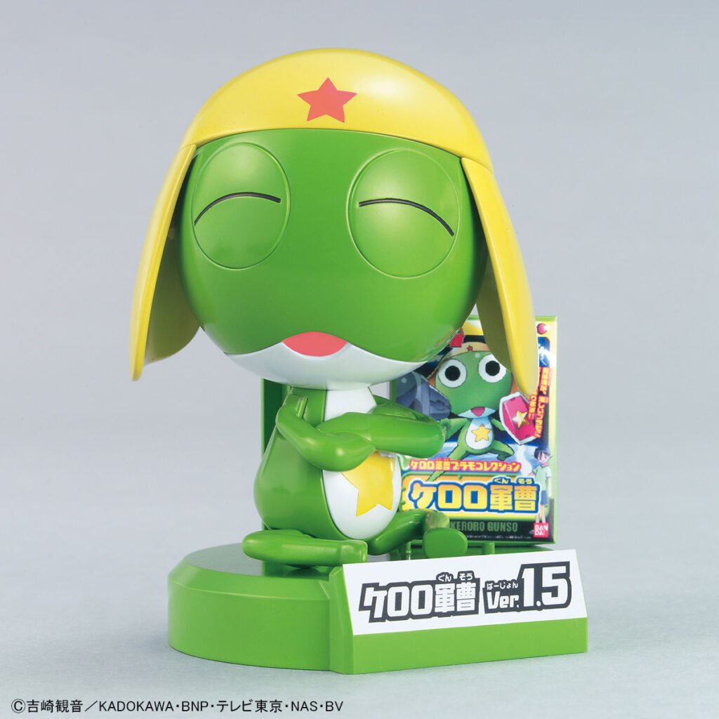 Keroro Gunso Keropla #6 Keroro Gunso Ver 1.5 + Flying Board - Gundam Pros