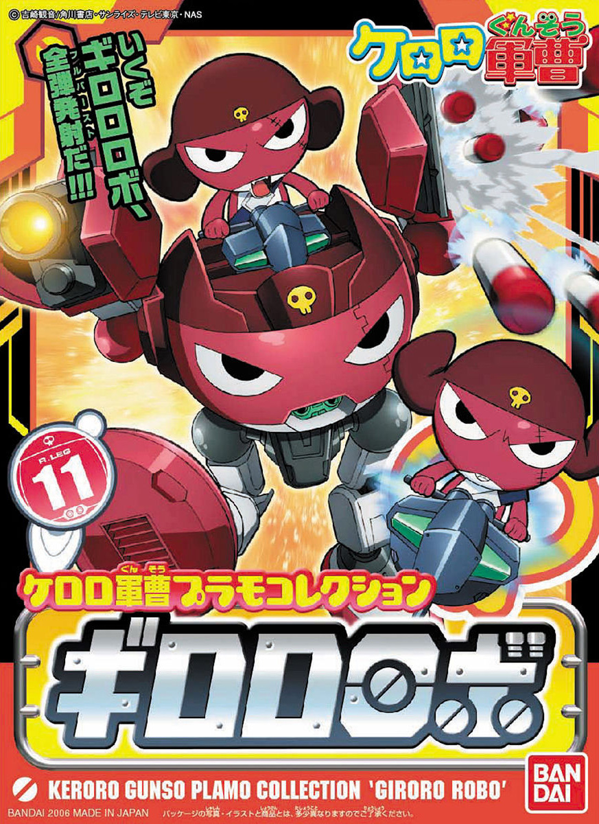 Keroro Gunso Keropla #11 Giroro Robo - Gundam Pros
