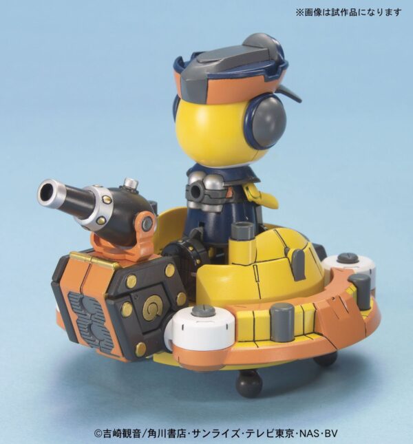 Keroro Gunso Keropla #40 Deep Sea King Kururu + Kuru Arm - Gundam Pros