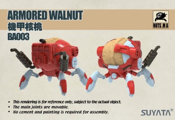 Nuts Mobile 003 Mobile Armor Armored Walnut - Gundam Pros