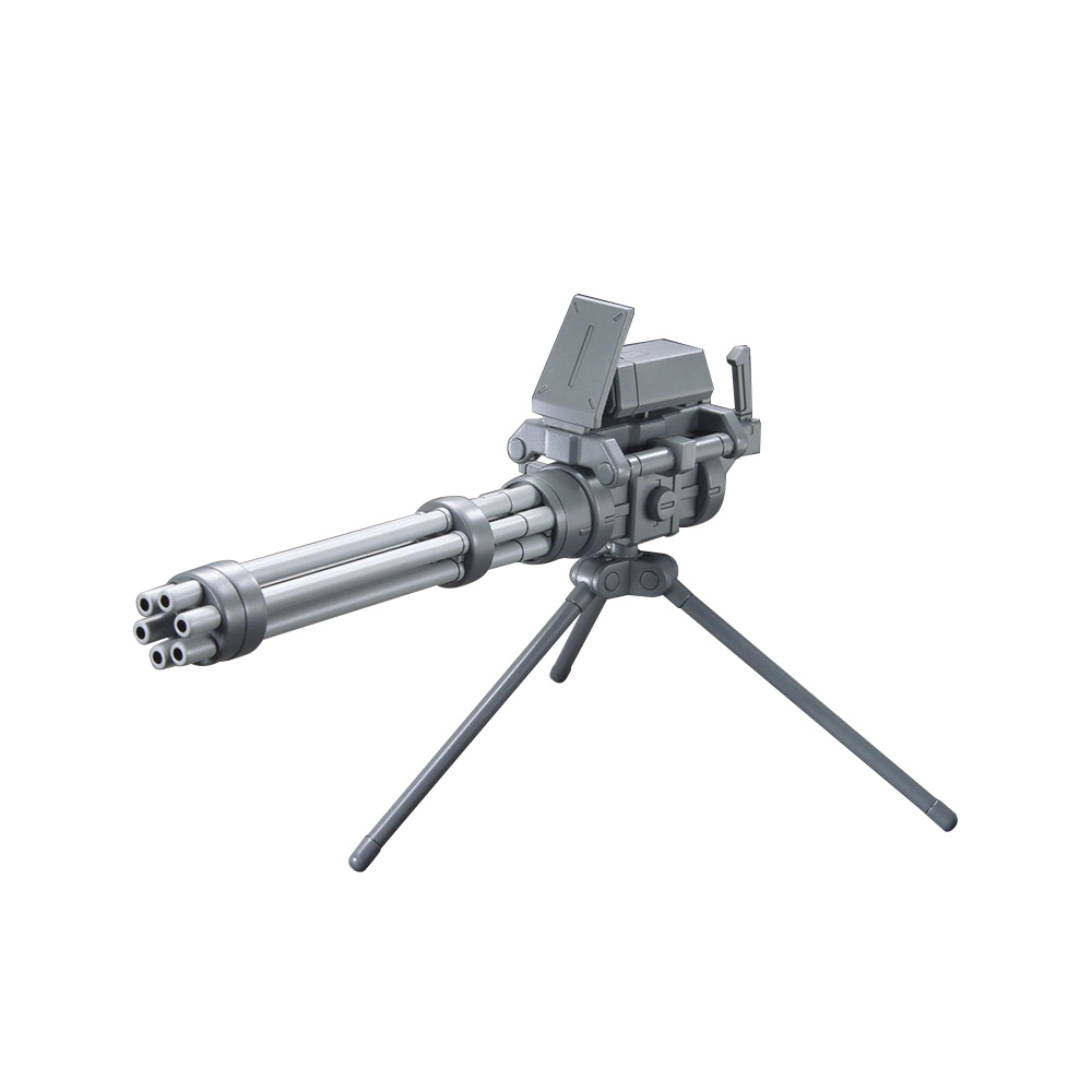 HGBC #23 Giant Gatling - Gundam Pros