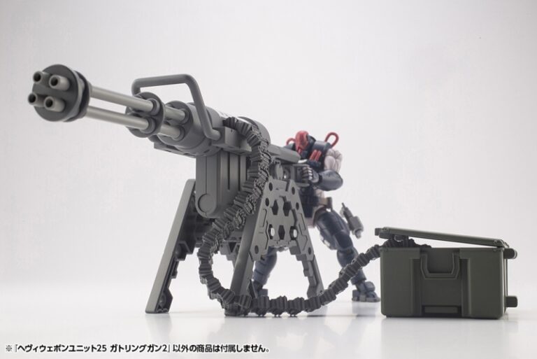 MSG Heavy Weapon Unit 32 Gatling Gun 2 - Gundam Pros
