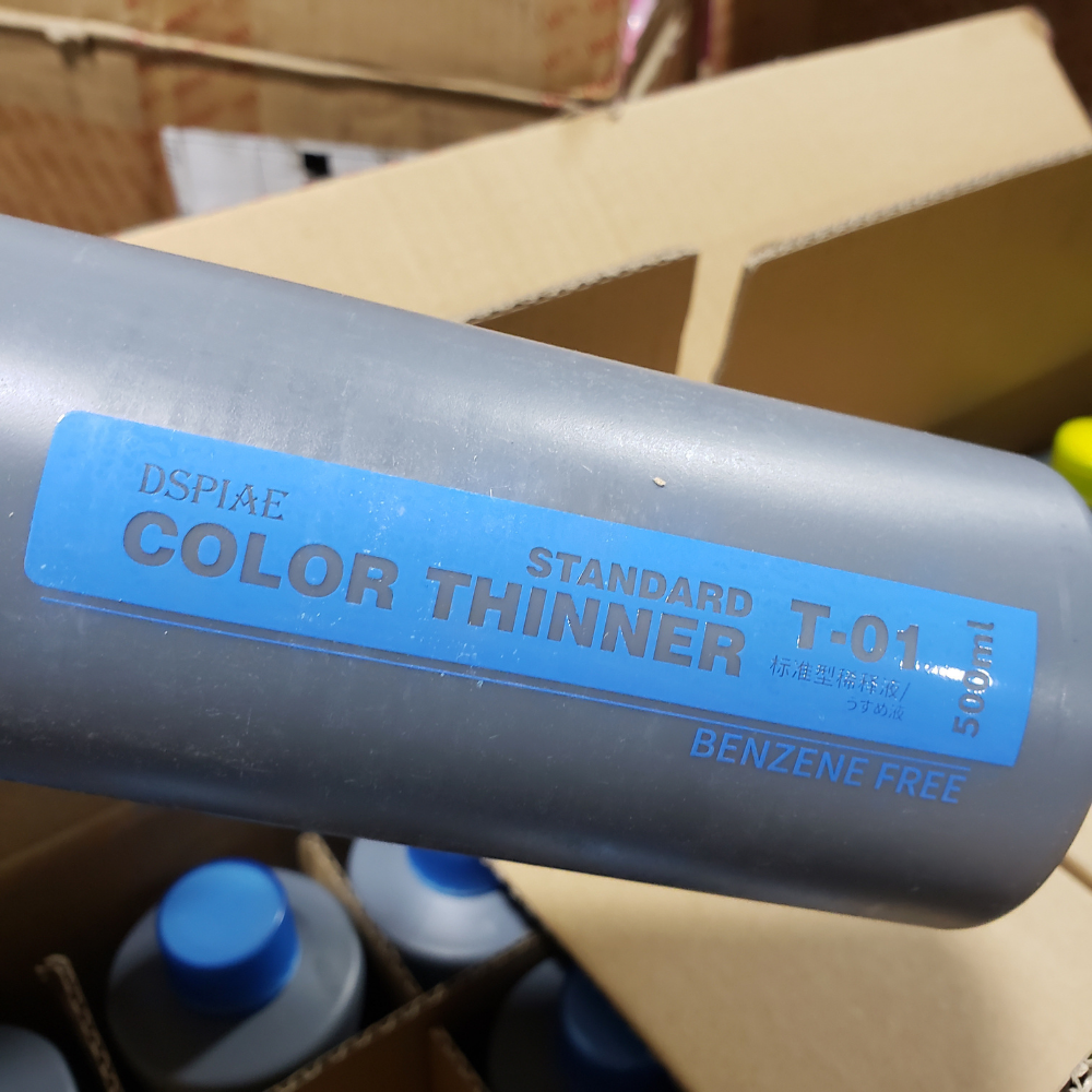 T01 Dspiae Standard Color Thinner 500ml Bottle - Gundam Pros