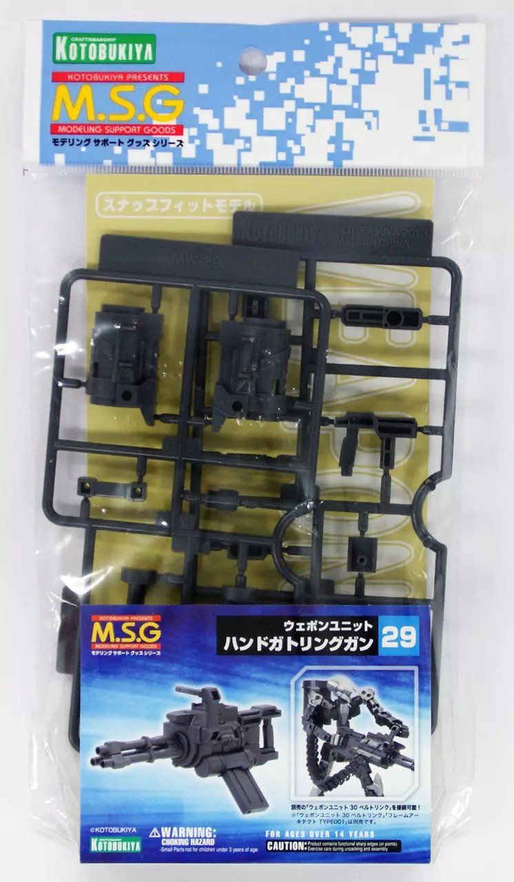 Kotobukiya M.S.G Weapon Unit 29 Hand Gatling Gun - Gundam Pros
