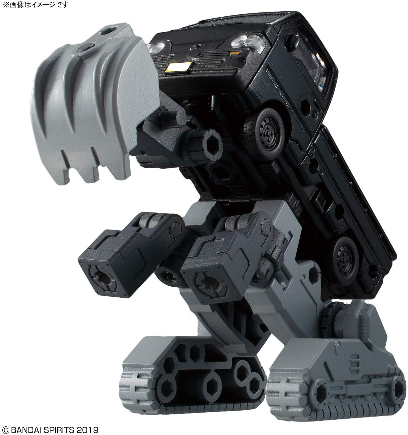 Keitora Busou Style D - Gundam Pros