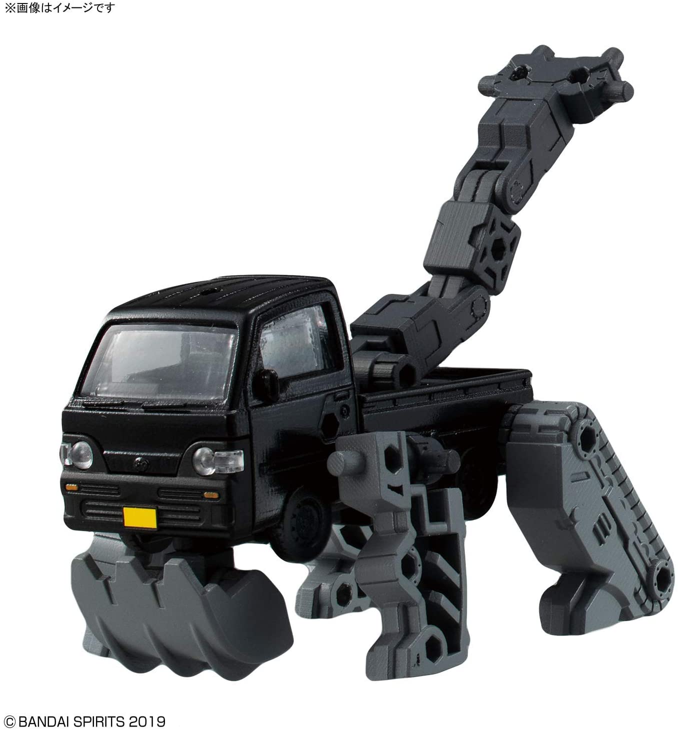 Keitora Busou Style D - Gundam Pros