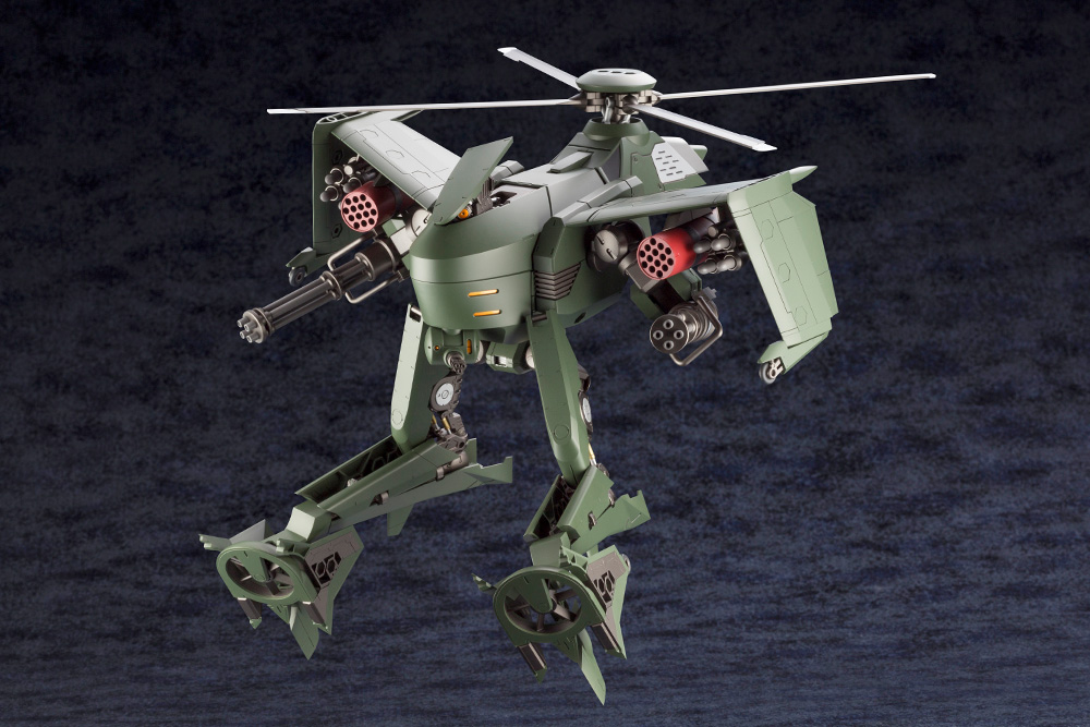 Hexa Gear Steelrain - Gundam Pros