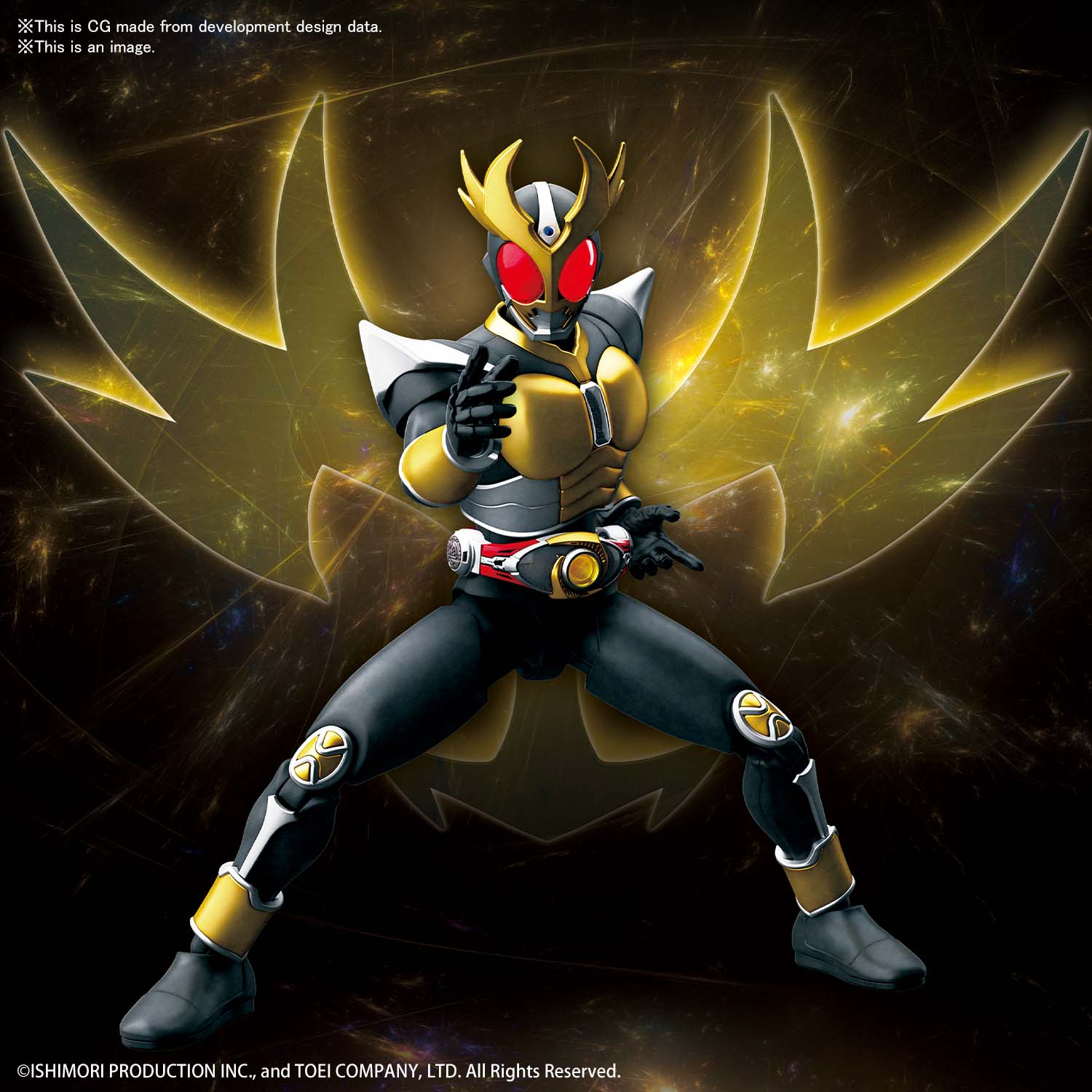 Masked Rider Agito Ground Form - Gundam Pros