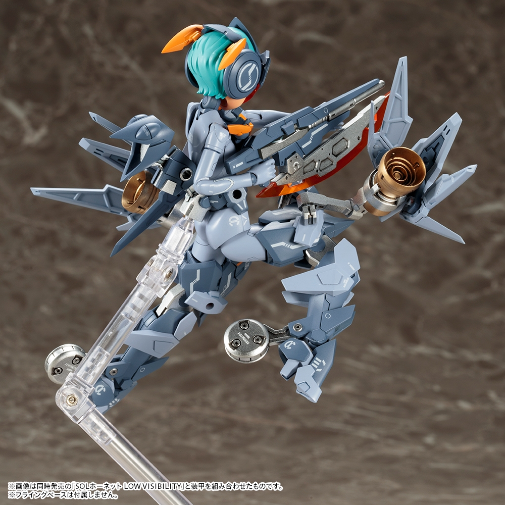 Megami Device SOL Road Runner Low Visibility - Gundam Pros