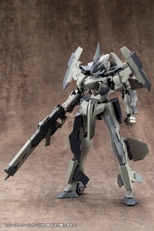 MSG Weapon Unit 01 Burst Railgun - Gundam Pros