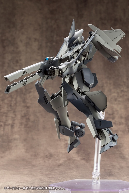 MSG Weapon Unit 01 Burst Railgun - Gundam Pros