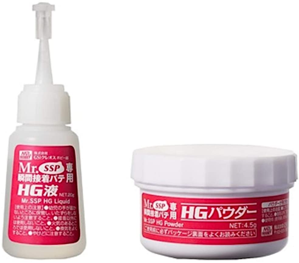 Mr Super Speedy Putty SSP Putty - Gundam Pros