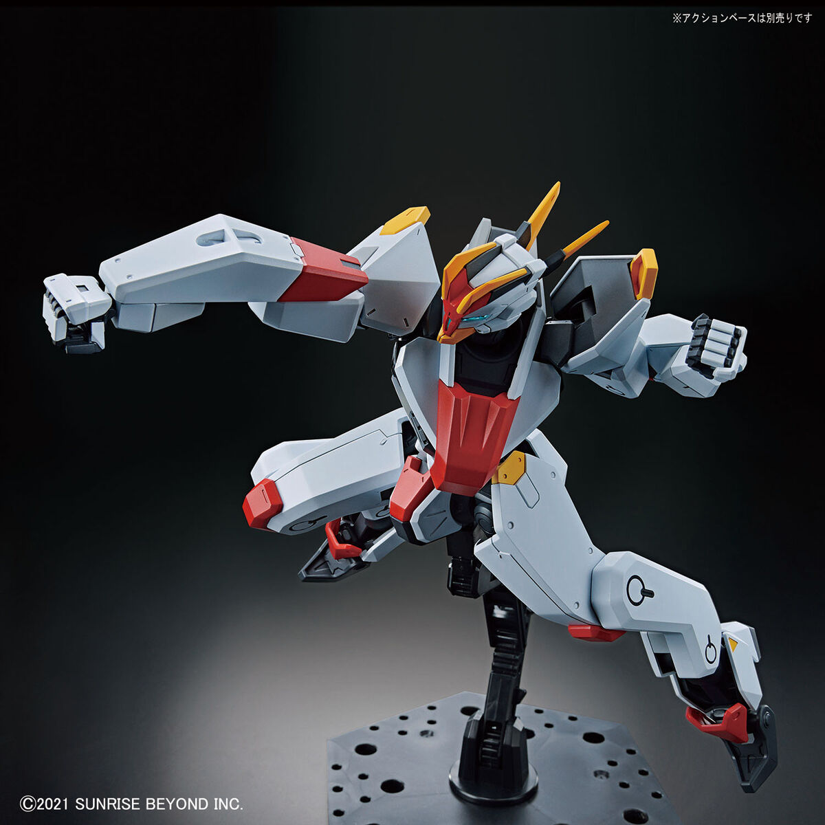 Kyoukai Senki 01 MAILeS Kenbu - Gundam Pros