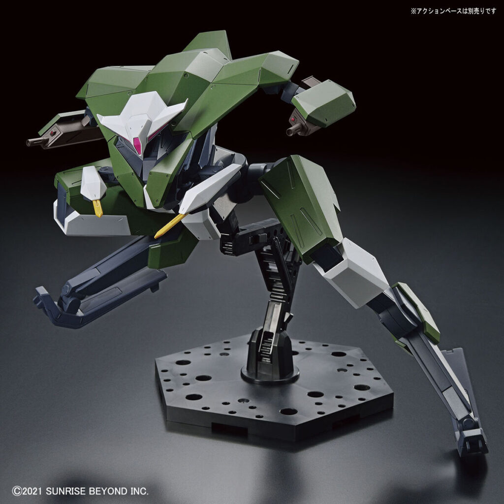 Kyoukai Senki 02 Bunyip Boomerang - Gundam Pros