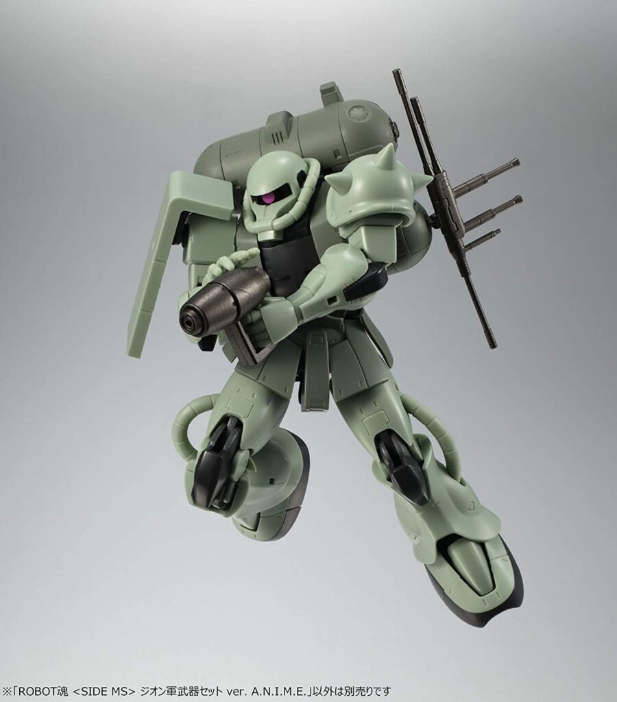 Robot Spirits 251 Principality of Zeon Force Weapon Set Anime Ver ...