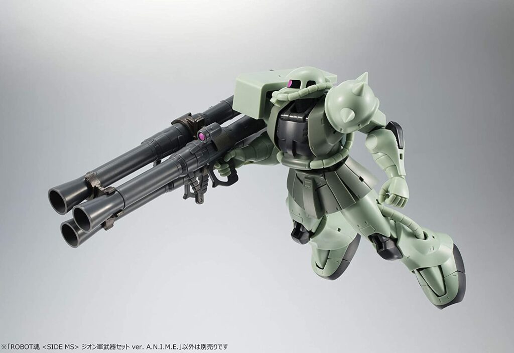 Robot Spirits 251 Principality of Zeon Force Weapon Set Anime Ver ...