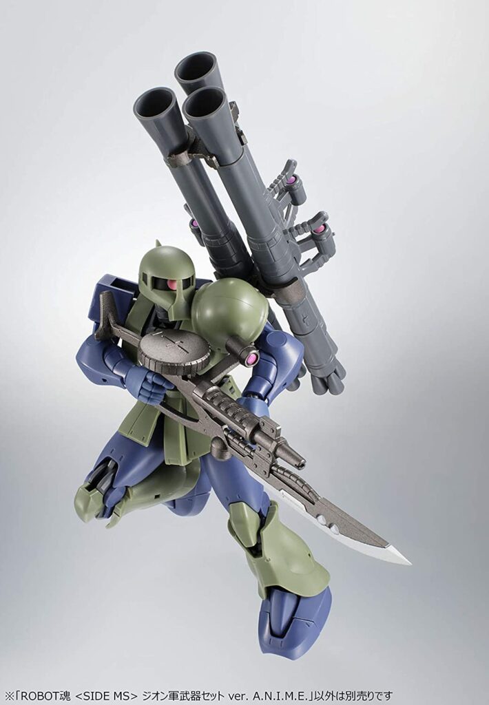 Robot Spirits 251 Principality of Zeon Force Weapon Set Anime Ver ...