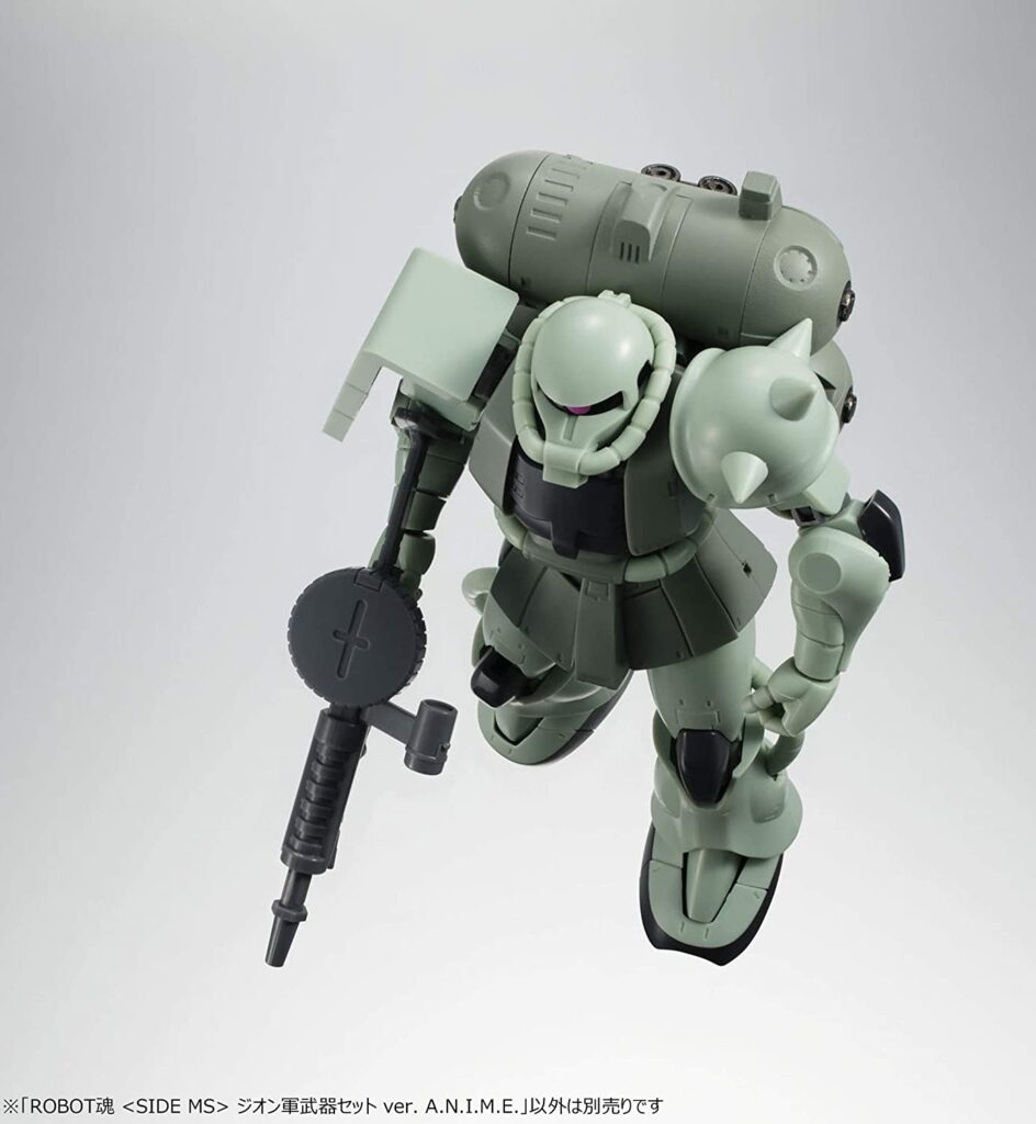 Robot Spirits 251 Principality of Zeon Force Weapon Set Anime Ver ...