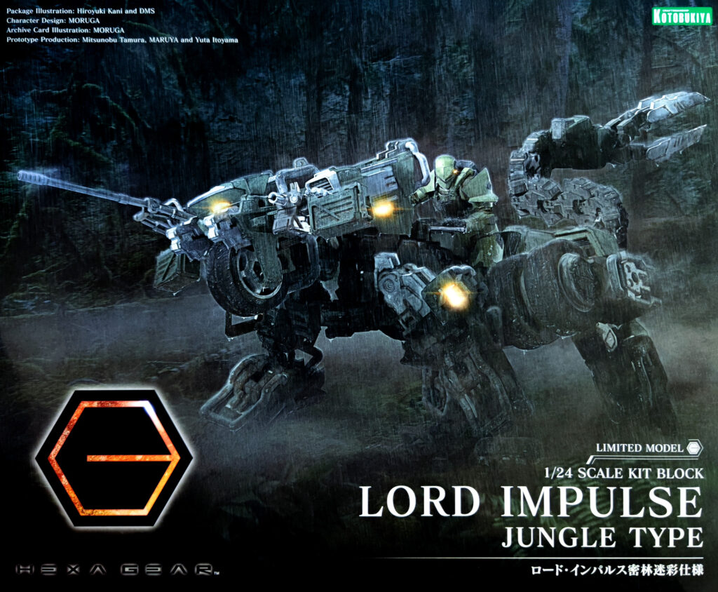 Hexa Gear Lord Impulse Jungle Type - Gundam Pros