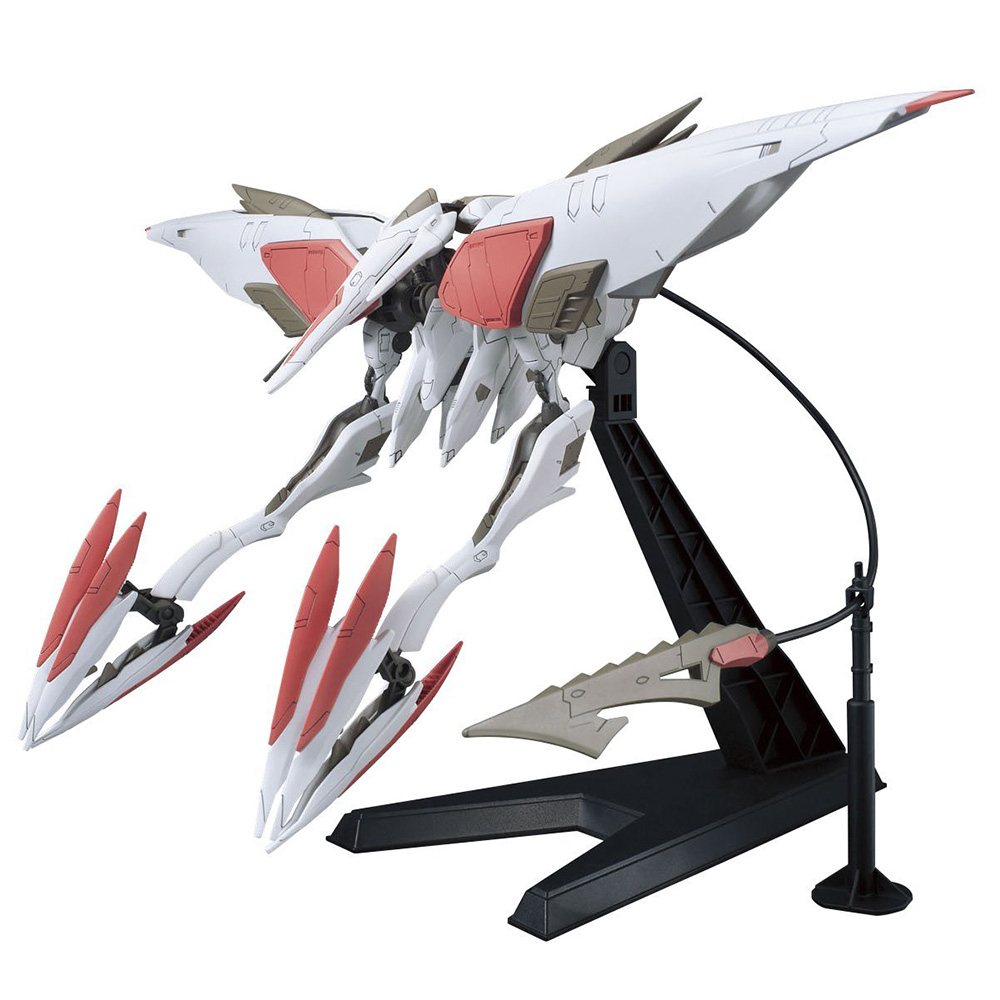 HG IBO #29 Mobile Armor Hashmal - Gundam Pros