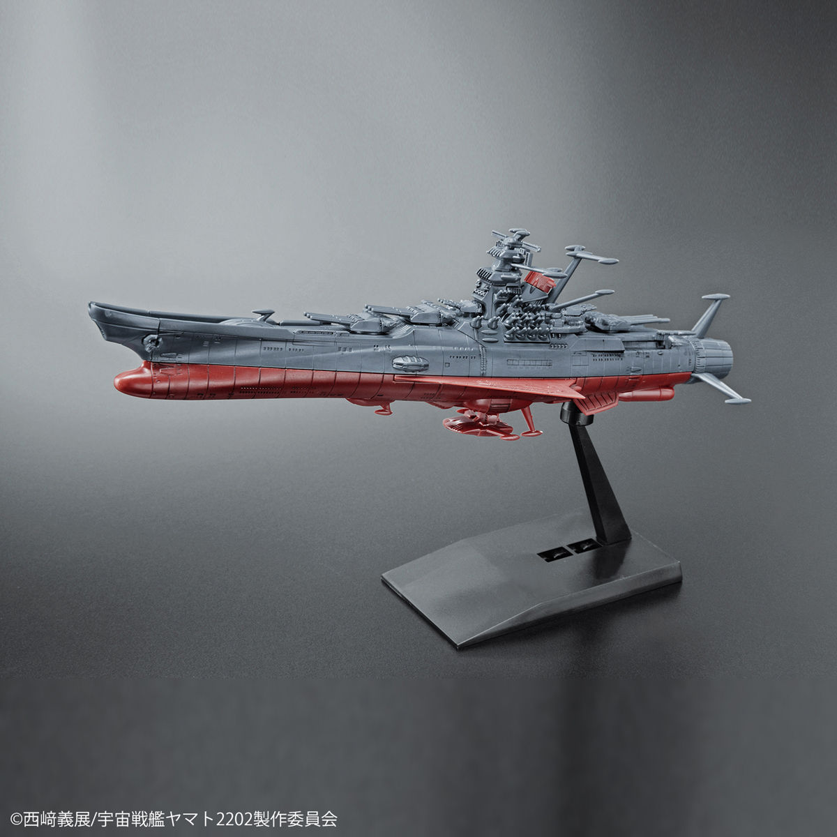 Mecha Collection #02 Space Battleship Yamato 2202 - Gundam Pros