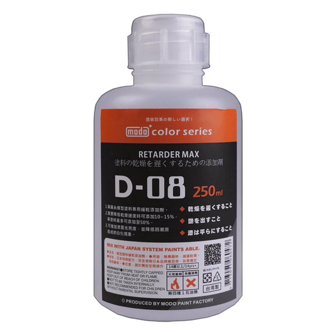 D-08 Retarder Max 250ml Bottle - Gundam Pros