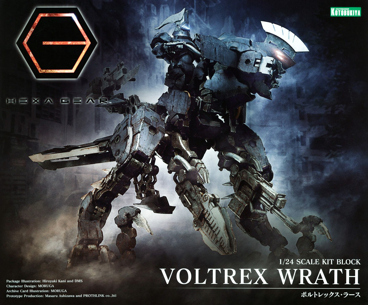 Hexa Gear Voltrex Wrath - Gundam Pros