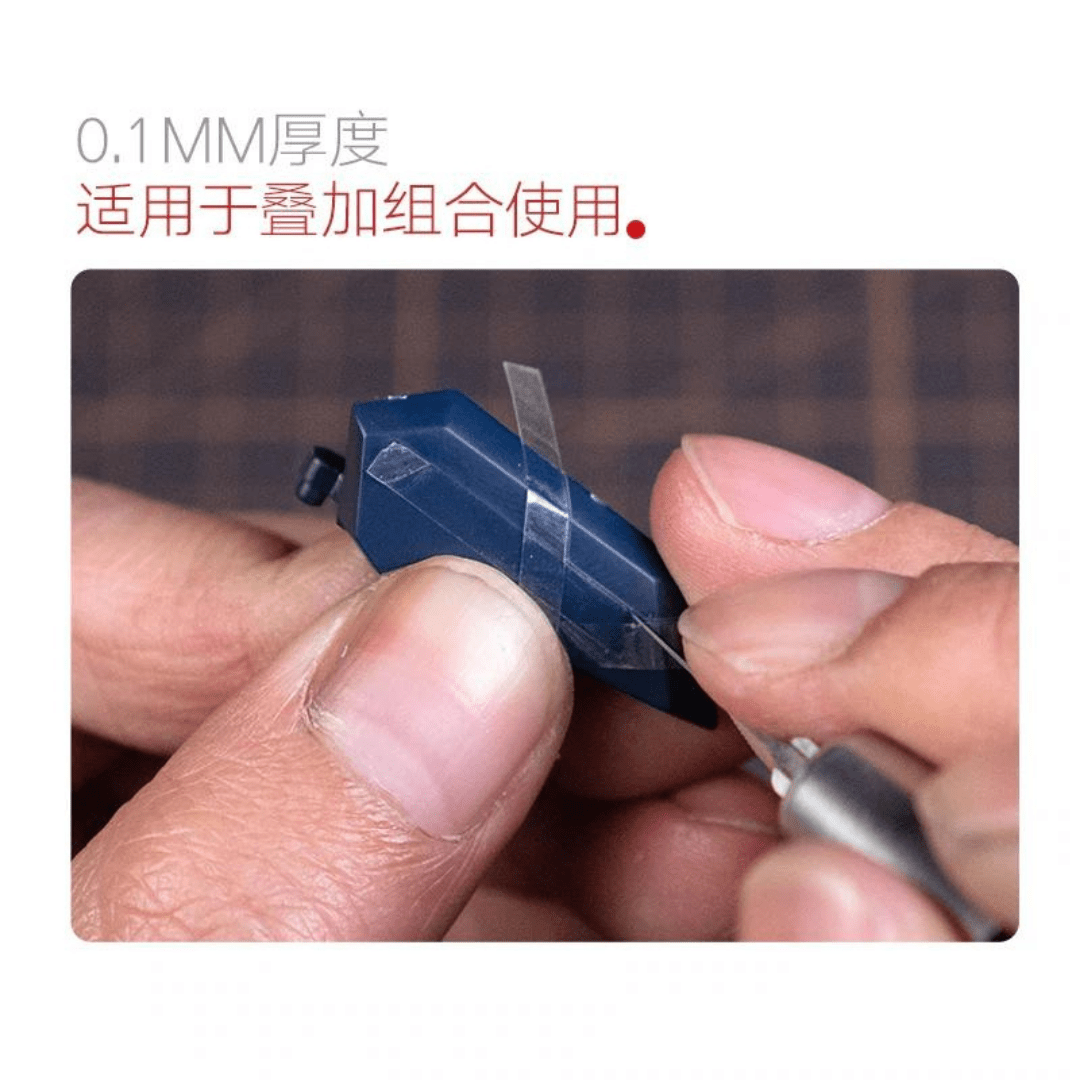 Hobby Mio 3mm Scribing Guide Tape - Gundam Pros