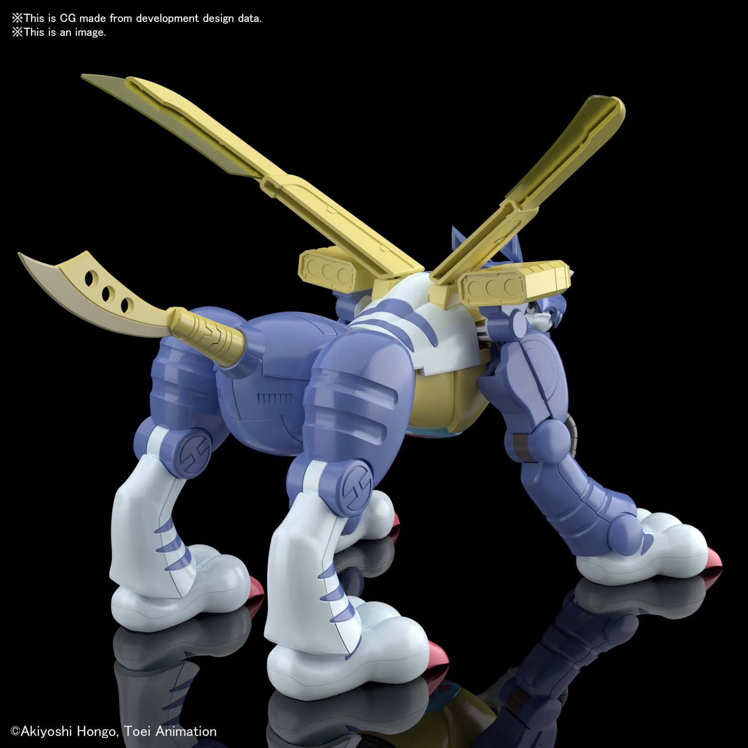 Digimon Metalgarurumon Figure-Rise Standard - Gundam Pros