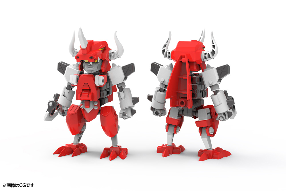 Evoroids ER002 E-Rex-S1 E-Rex - Gundam Pros