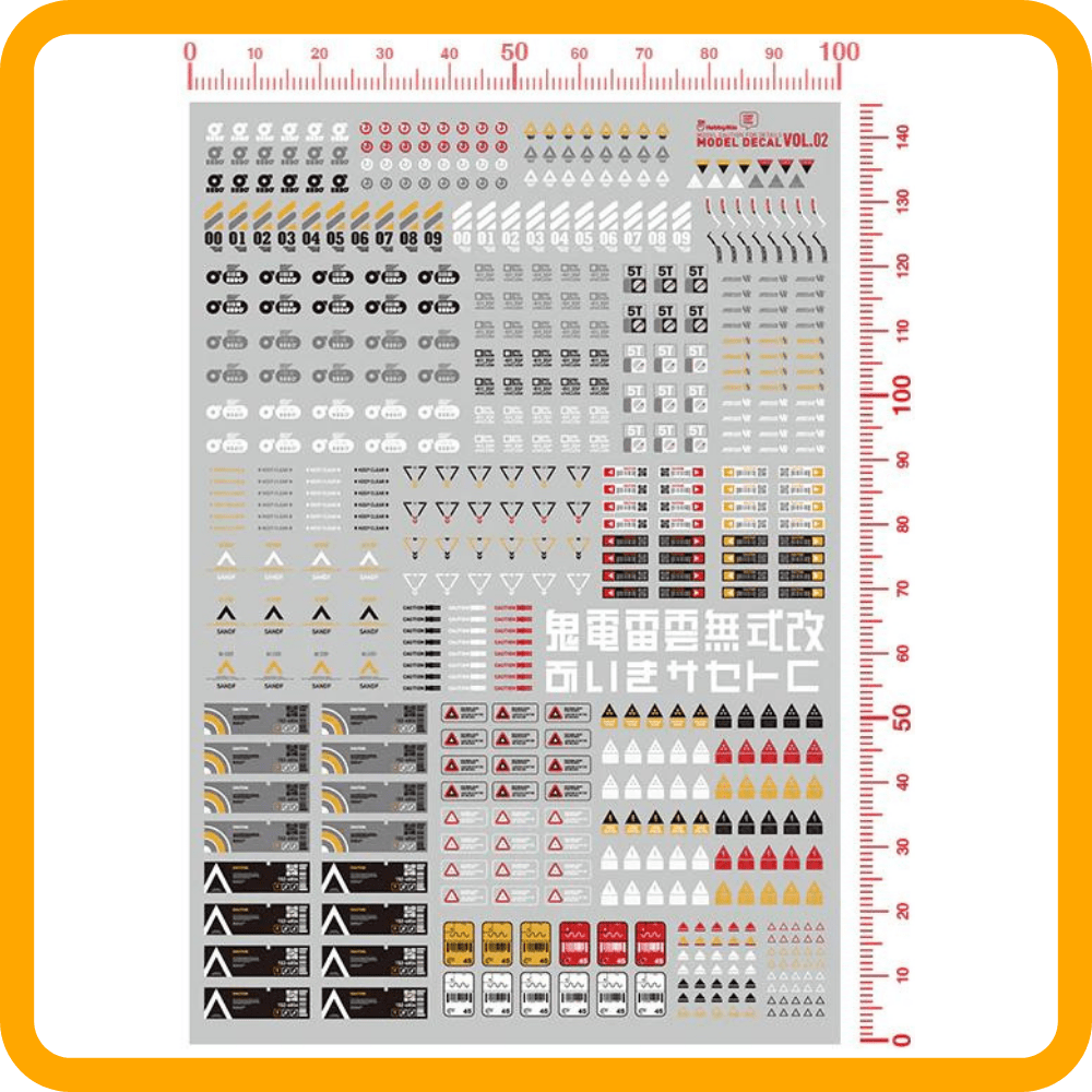 VOL.2-001 Armor Caution Decal - Gundam Pros