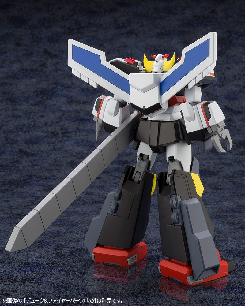 Brave Police Duke and Fire Parts - Gundam Pros