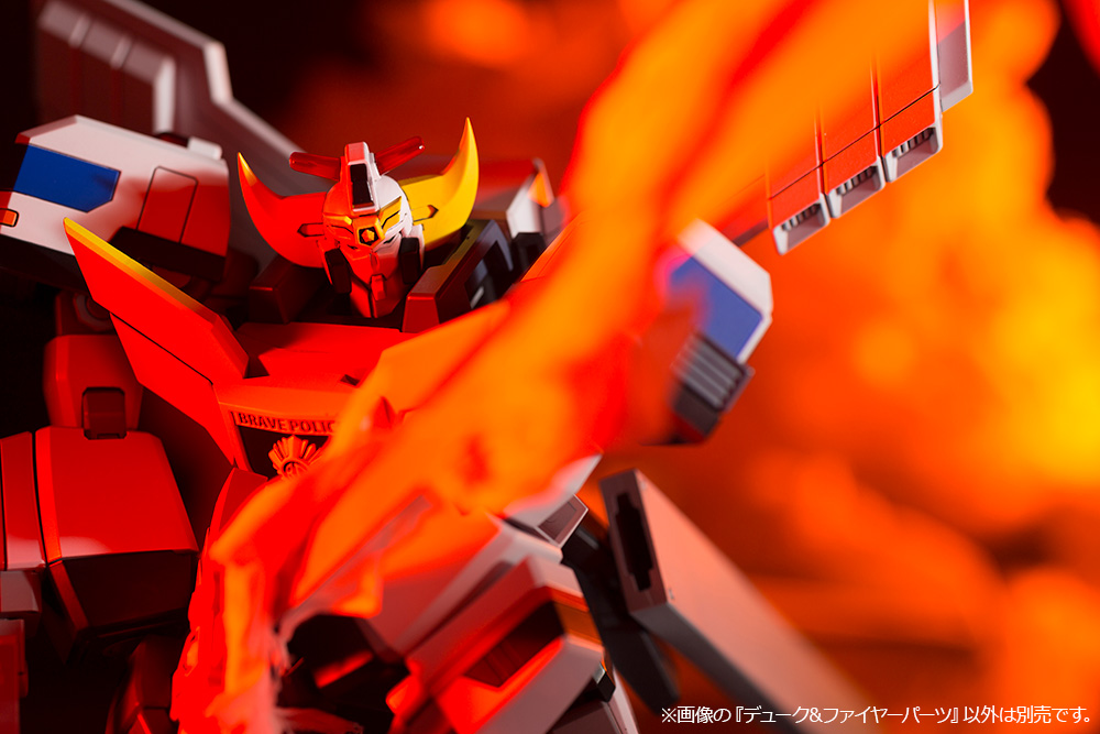 Brave Police Duke and Fire Parts - Gundam Pros
