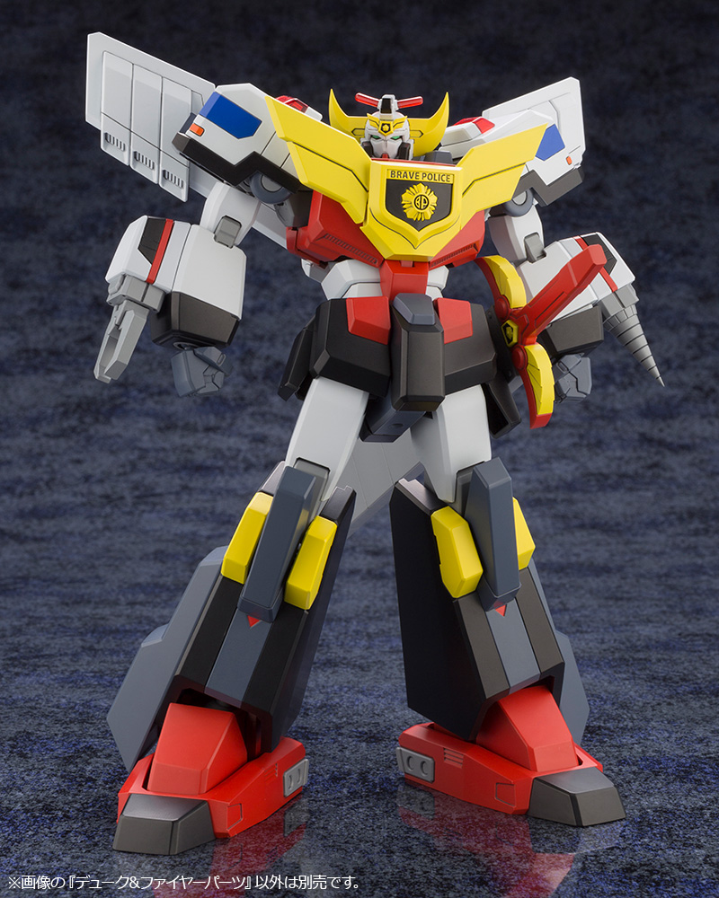Brave Police Duke and Fire Parts - Gundam Pros