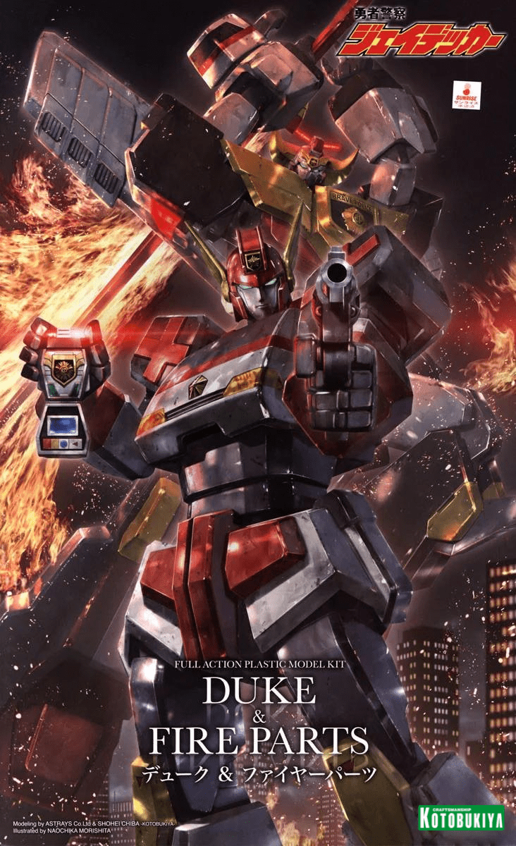 Brave Police Duke and Fire Parts - Gundam Pros