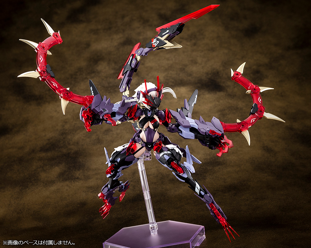 Megami Device #16 AUV Susanowo - Gundam Pros Megami Device #16 AUV Susanowo - Gundam Pros