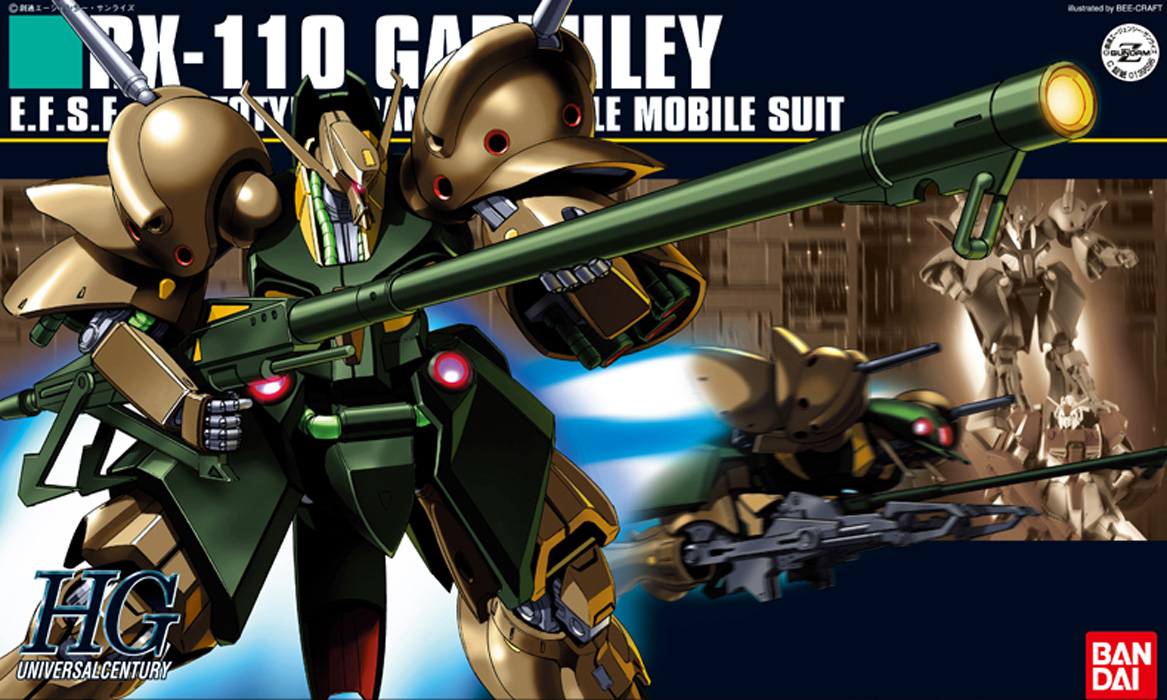 HGUC #58 RX-110 Gabthley - Gundam Pros