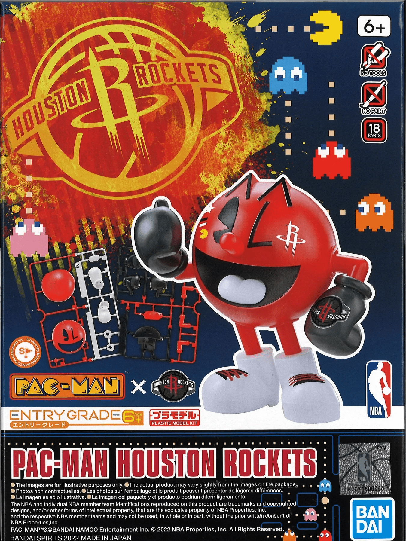 Entry Grade Pac-Man Houston Rockets NBA - Gundam Pros