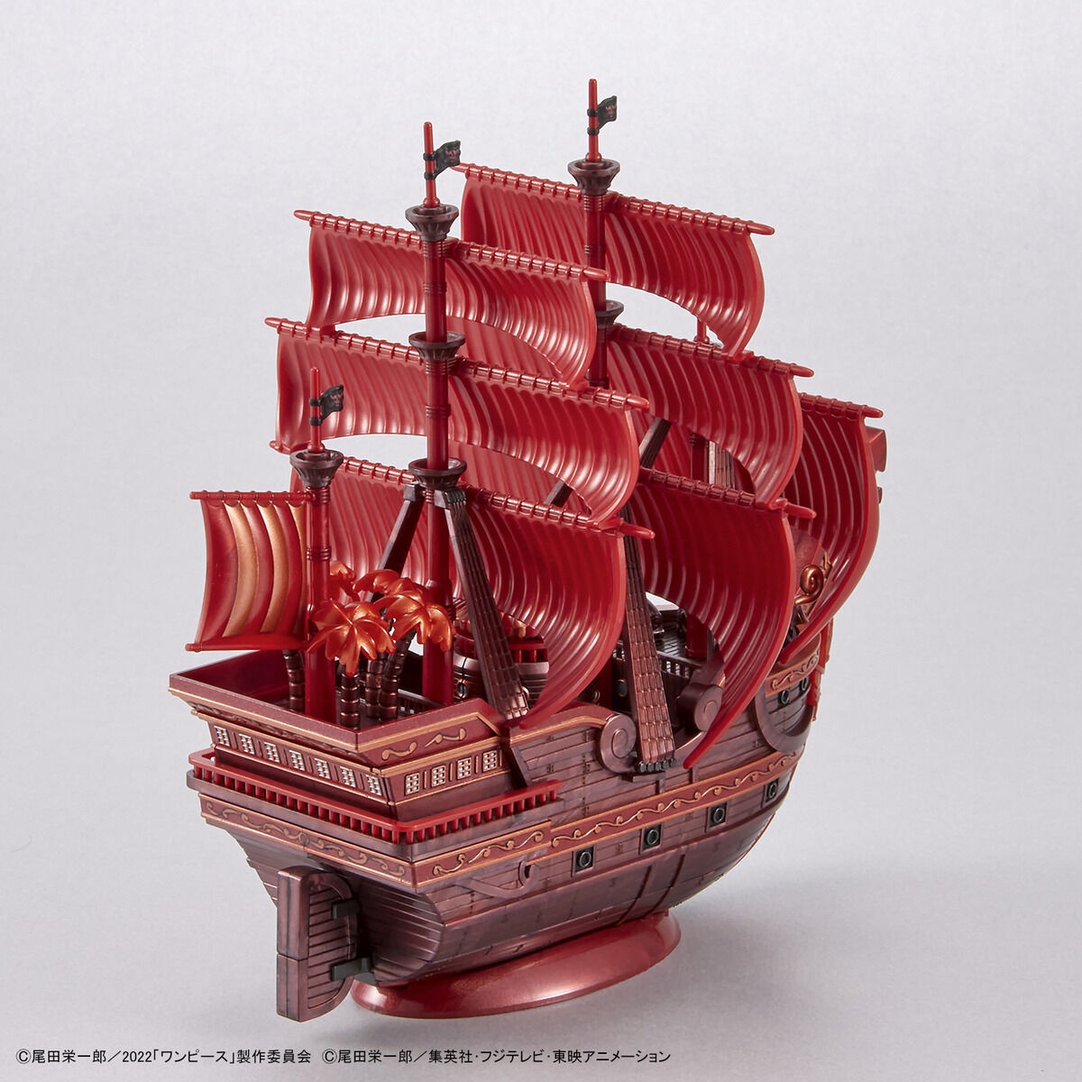 Grand Ship Collection Red Force FILM RED Commemorative Color Version ...