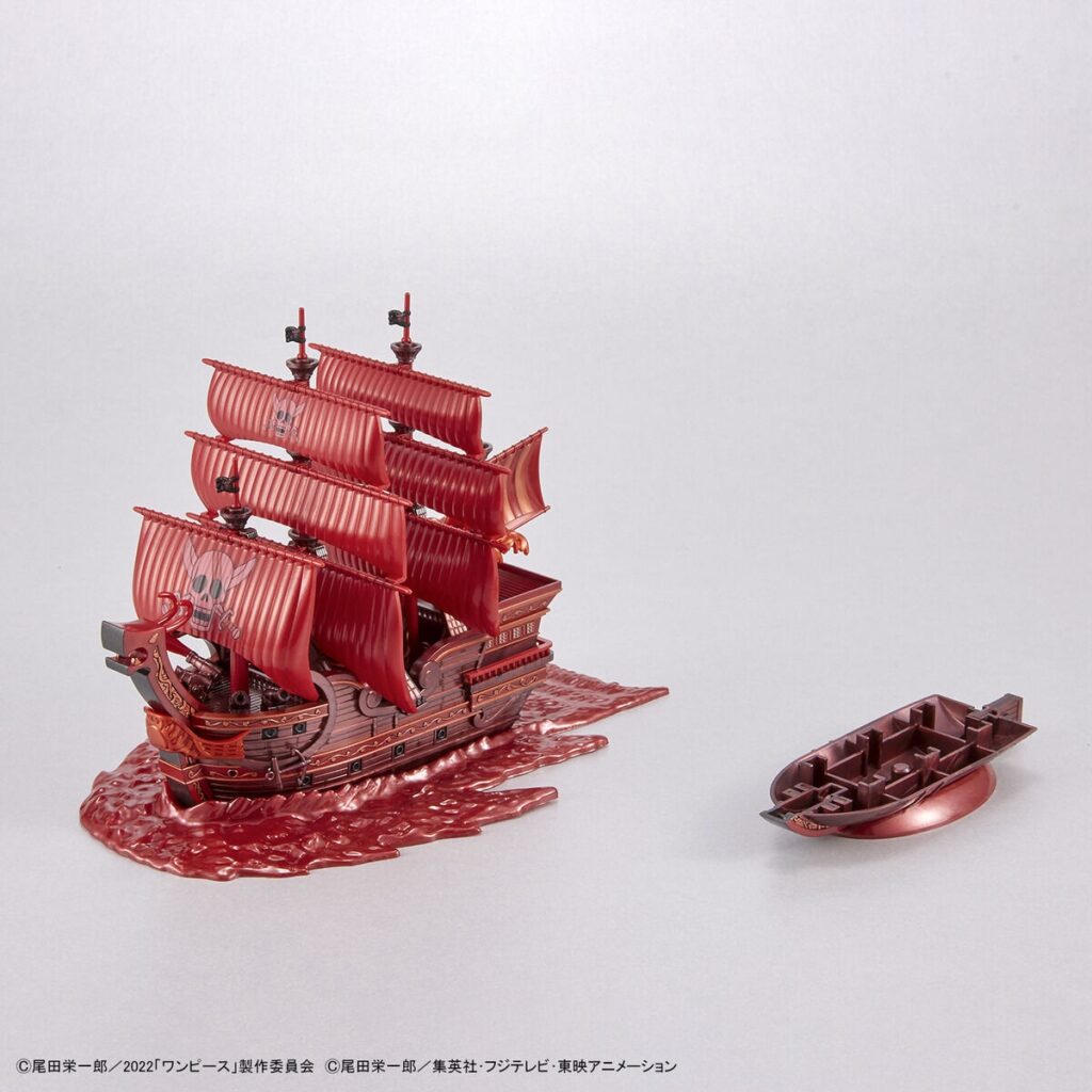 Grand Ship Collection Red Force FILM RED Commemorative Color Version ...