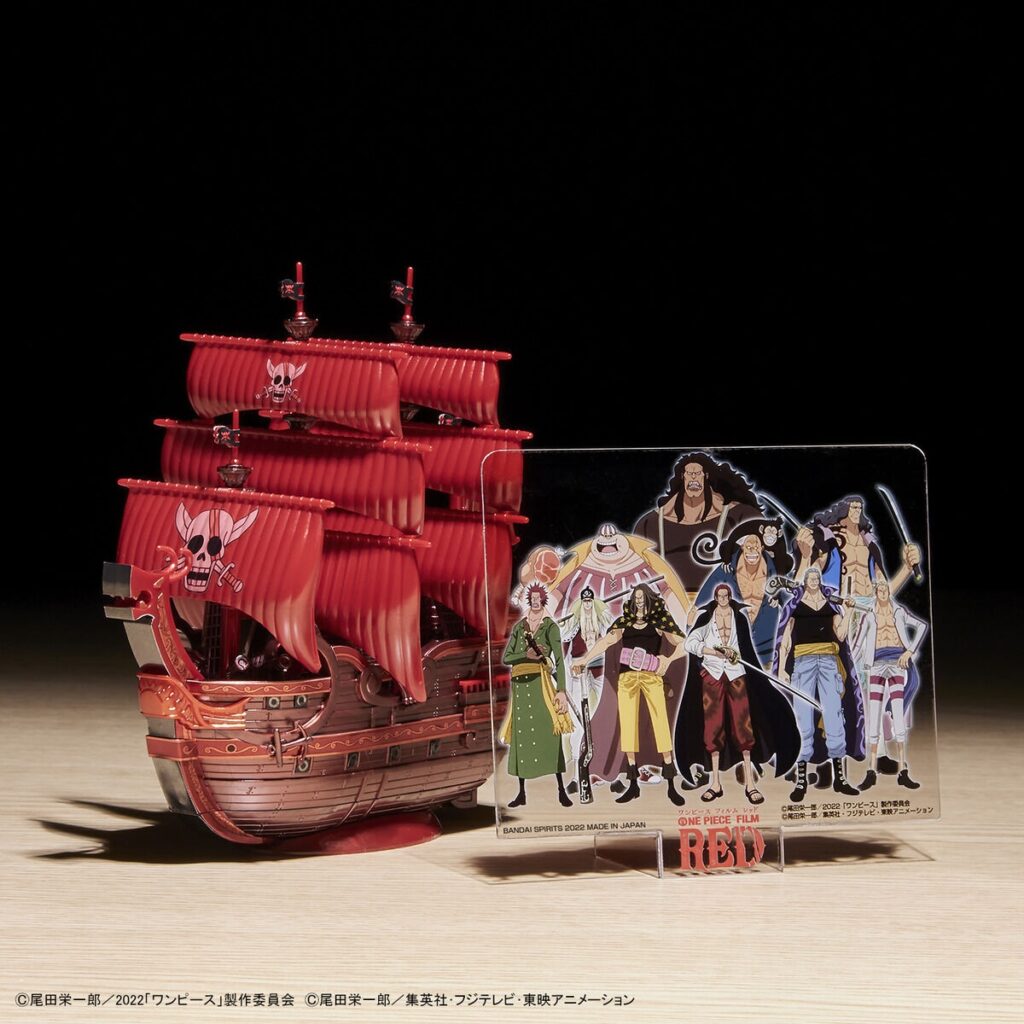 Grand Ship Collection Red Force FILM RED Commemorative Color Version ...