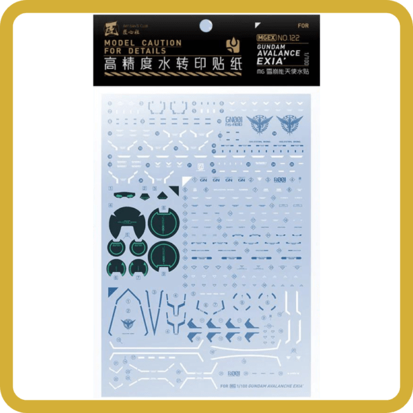 MG Gundam Avalanche Exia Water Decal - Gundam Pros