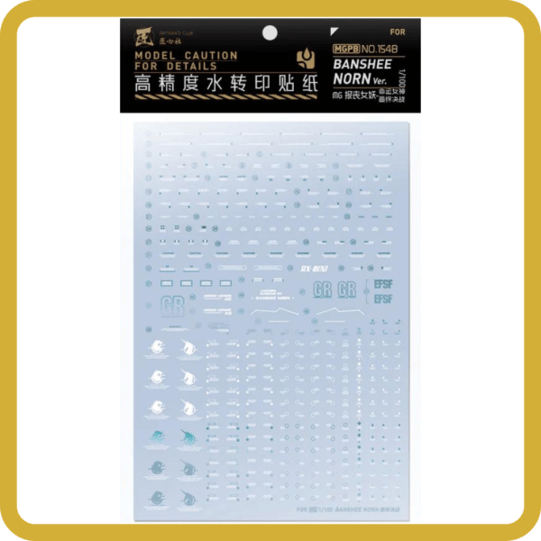 MG RX-0 Unicorn Gundam 02 Banshee Final Battle Version Water Decal ...