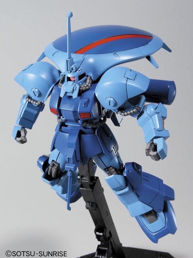 HGUC #096 RMS-119 Ewac Zack - Gundam Pros