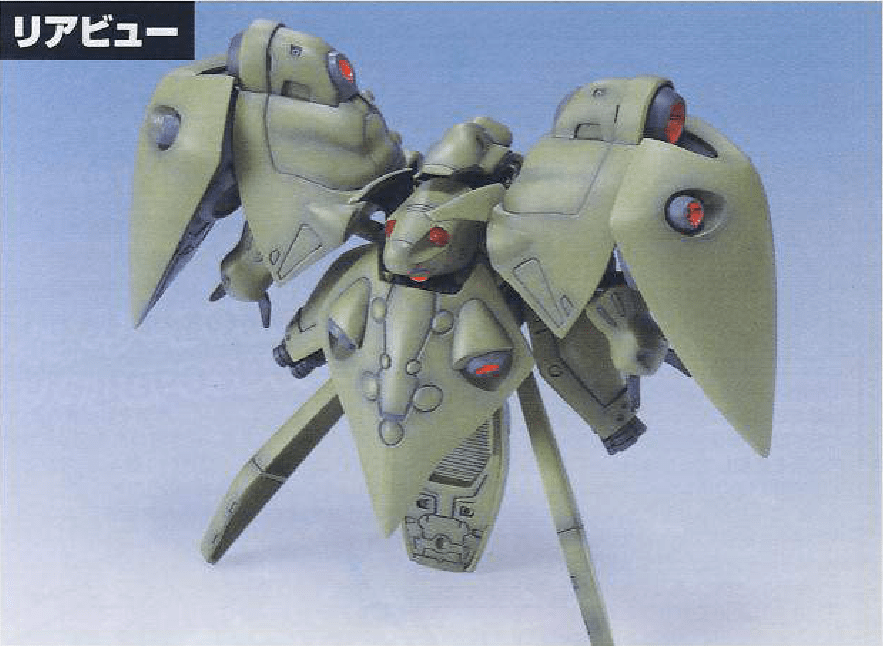 SD G Generation F #224 AMA-X2 Neue Ziel - Gundam Pros