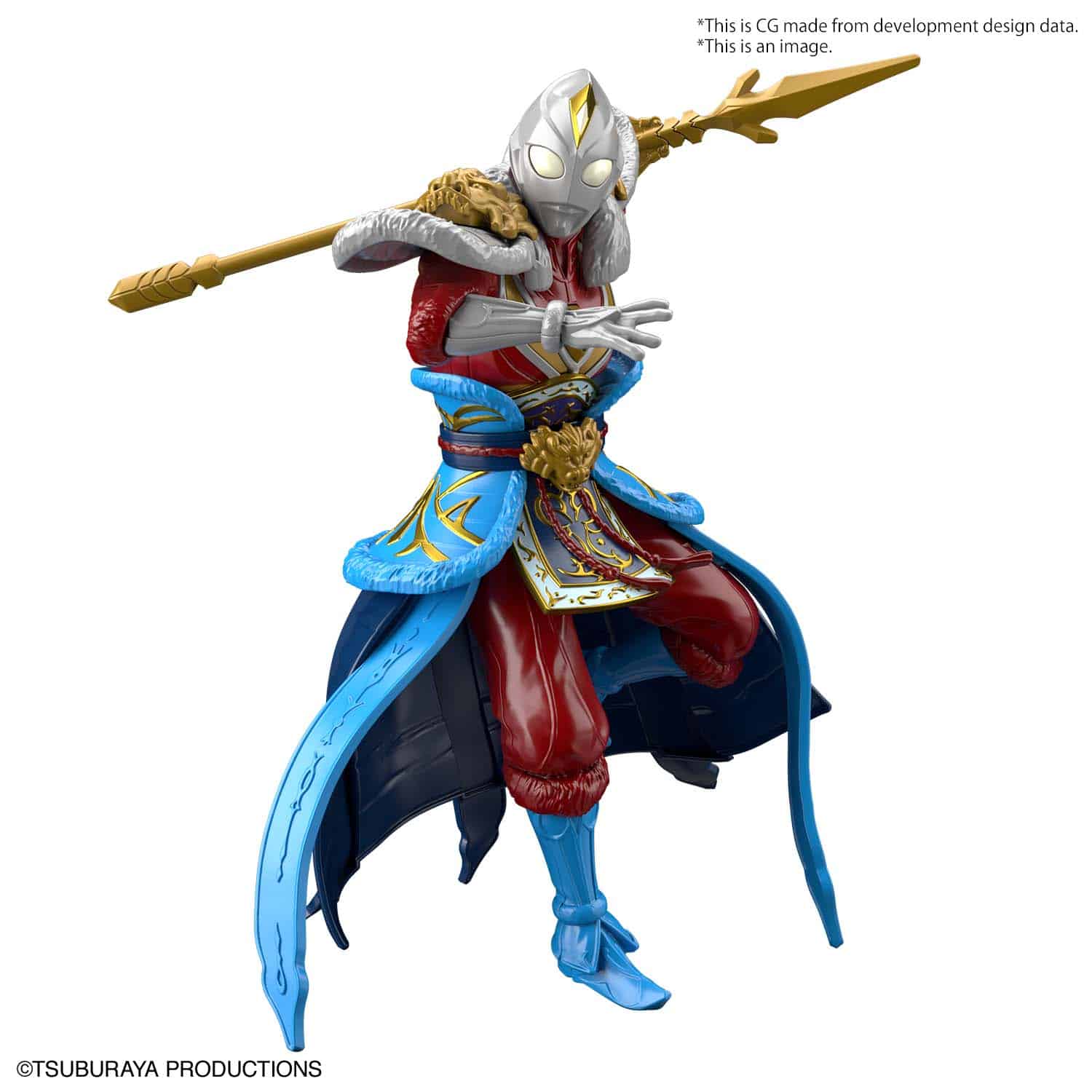 #08 Armour of Legends Ultraman Dyna Ma Chao Armour - Gundam Pros