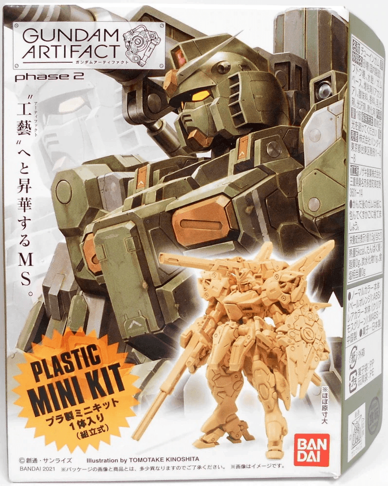 Gundam Artifact Phase 2 RGM-79 GM Thunderbolt Version – Gundam Pros