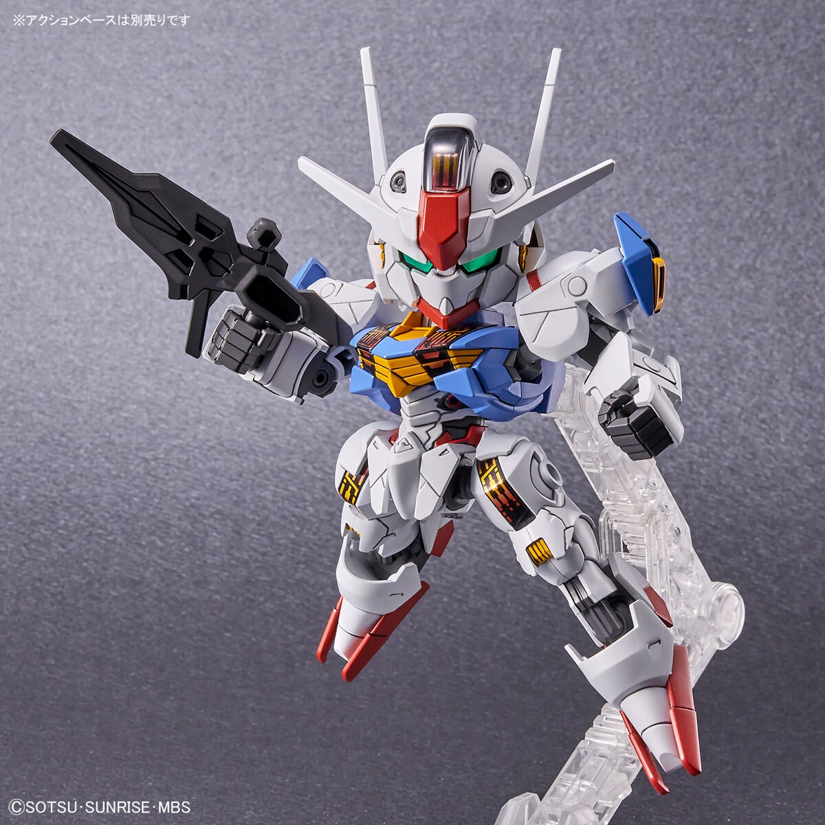 SDEX Standard #19 XVX-016 Gundam Aerial - Gundam Pros